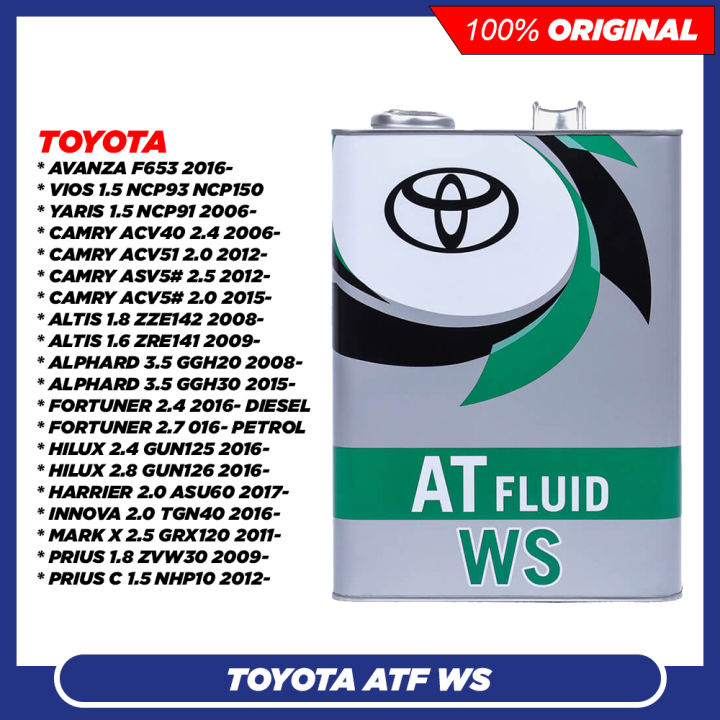 TOYOTA ATF AUTO TRANSMISSION FLUID WS (4L) VIOS ALTIS CAMRY ALPHARD ...