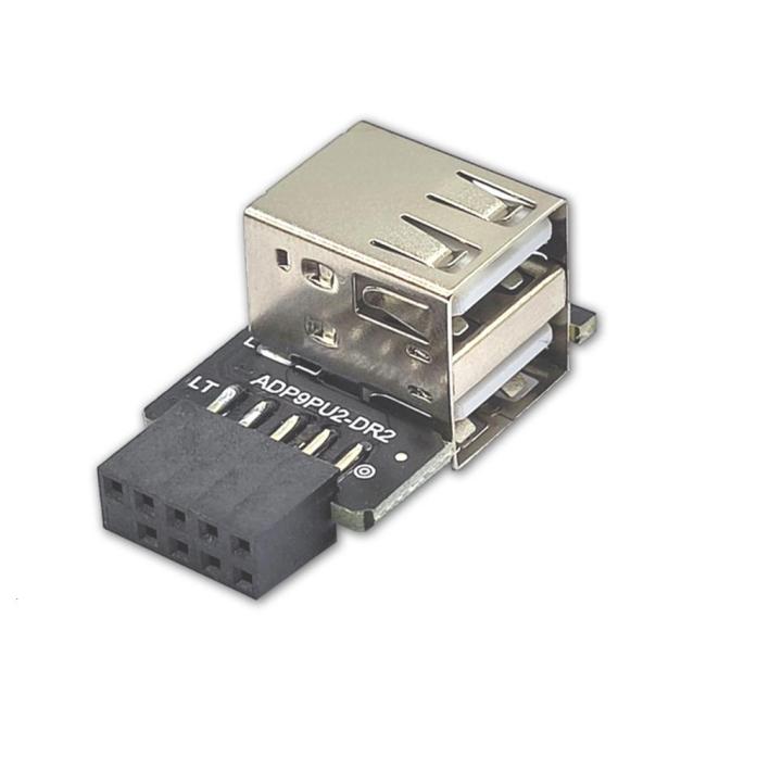 USB 2.0 Motherboard Header 9pin Motherboard to USB Adapter Connector ...