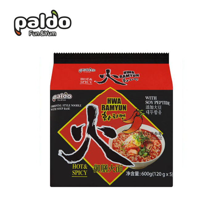 [Paldo] Hwa Ramyun 120g x 5p 팔도 화라면 멀티팩 120gx5p | Korean Noodle | Ramen | | Lazada Singapore