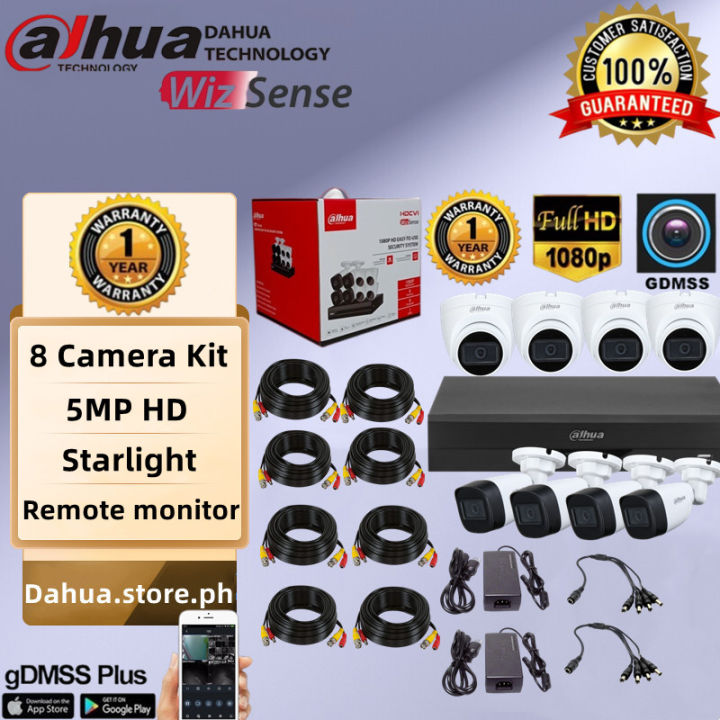 Dahua 5MP Package CCTV Camera Kit Starlight Camera With Audio 2/4/8CH CCTV Package Kit 4channel ...