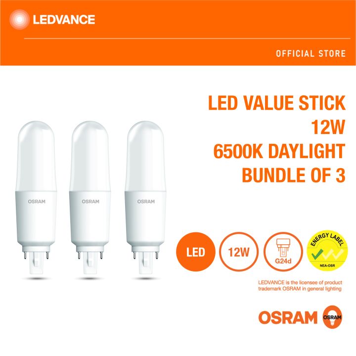 OSRAM LED Value Stick 12W G24D (3000K/4000K/6500K) (Bundle of 3 ...