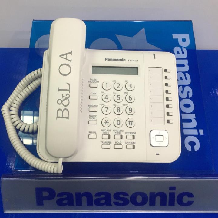 โทรศัพท์พานาโซนิค KX-DT521X/XB Panasonic Digital Key Telephone - White/Black | Lazada.co.th