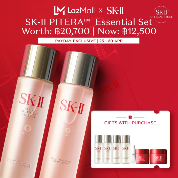[ EXCLUSIVE SET Only 25-30 Apr 2025 ] SK-II PITERA™ Essential Set - Facial Treatment Essence ...