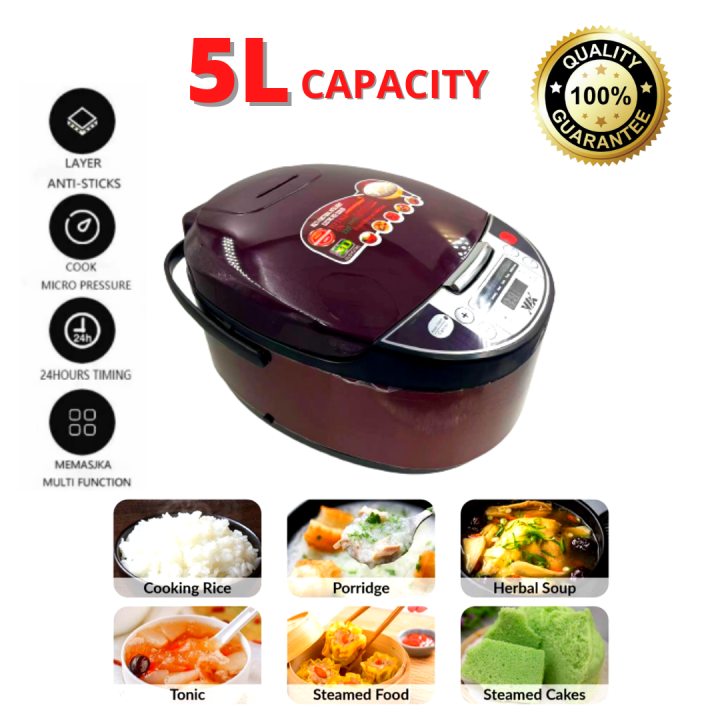 5L Rice cooker Smart Multifunctional Heat preservation and cooking are ...