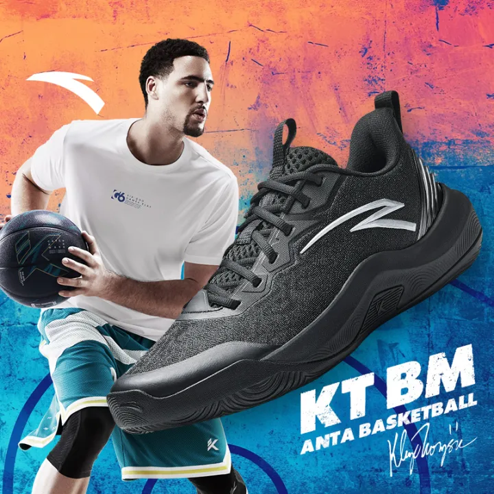 ANTA SS Men KT BM Basketball Shoes Cushioning Wear-resistant Durable ...