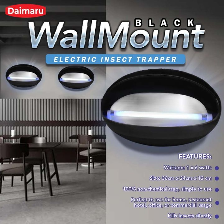 Daimaru Wall Mount Black Series - Insect Trap | Lazada PH