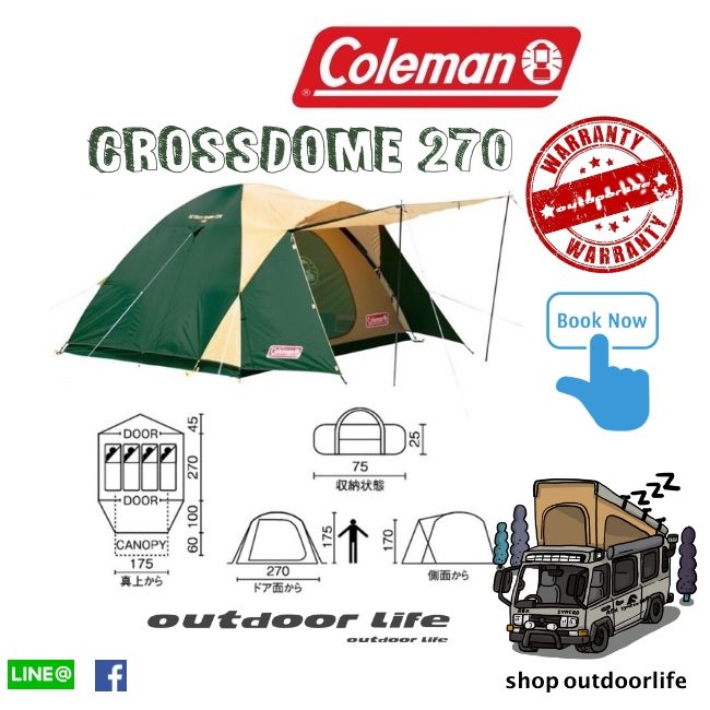 Coleman japan TENT CROSS DOME/270 เต็นท์ขนาด 4-5คน | Lazada.co.th