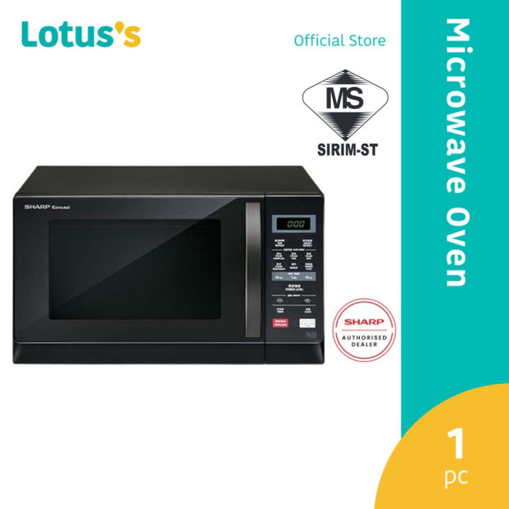 Sharp Microwave Oven R207Ek 20L | Lazada