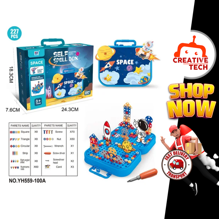 SELF SPELL BOX SPACE SHIP Electric Drill Tool Box Toy TOY DIY 3D ...