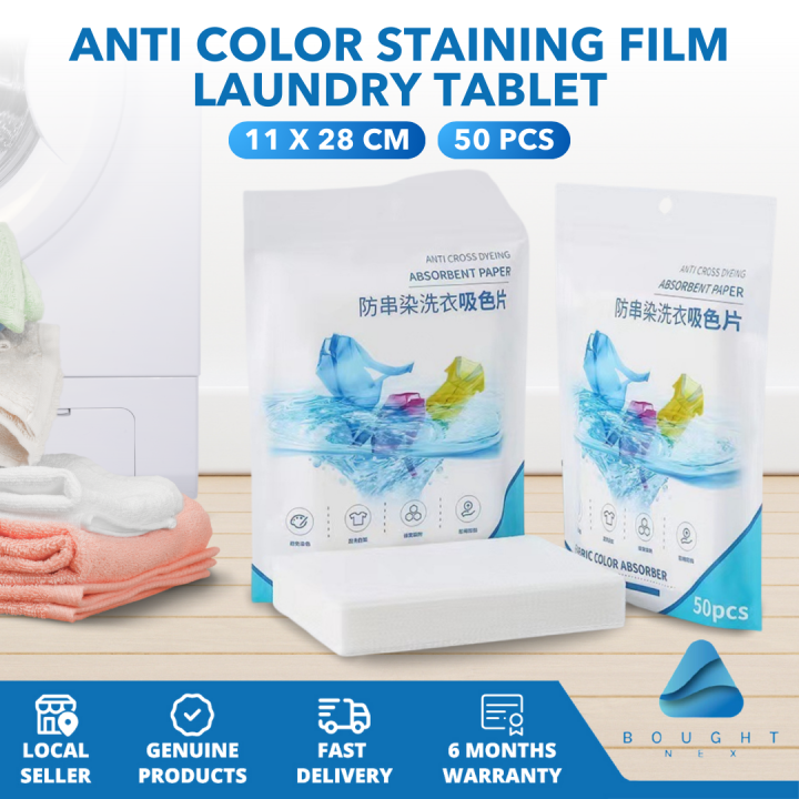 Kinbata Anti Color Staining Film Laundry Tablet 50pcs - Anti-Dye ...