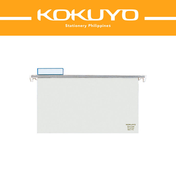Kokuyo B4-HFPZ File Hanging Folder B4, Transparent | Lazada PH