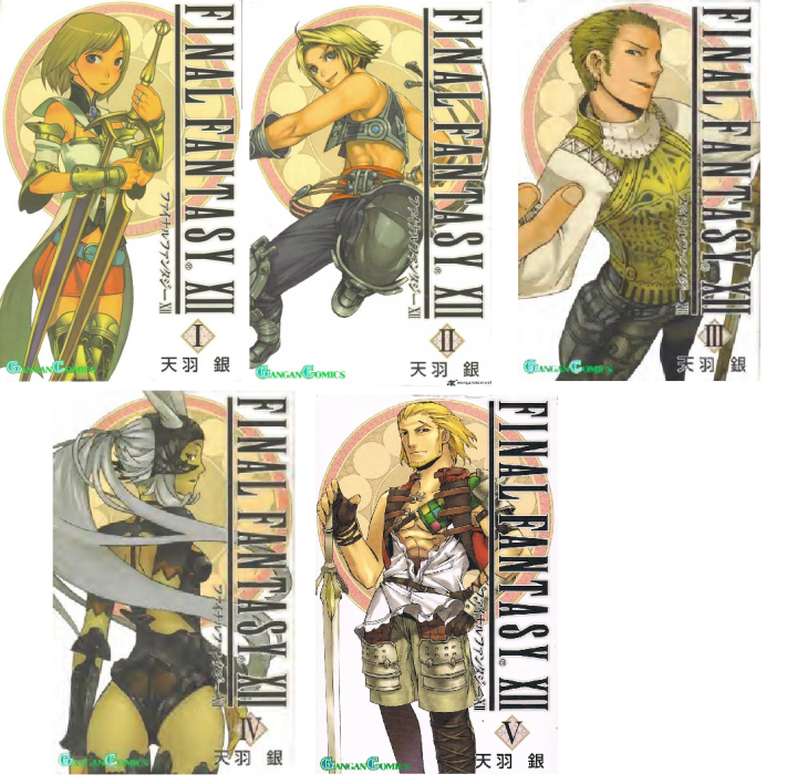 MANGA: Final Fantasy XII (I - V) | Lazada