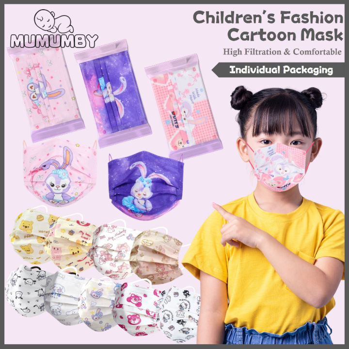 Chaoya/Cute Cartoon 10Pcs/Pack Disposable Kids Face Mask 4-15y Children ...