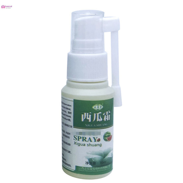 Bengor Ubat Semburan Ulser Mulut HFMD Natural Herbal Mouth Ulcer Oral ...
