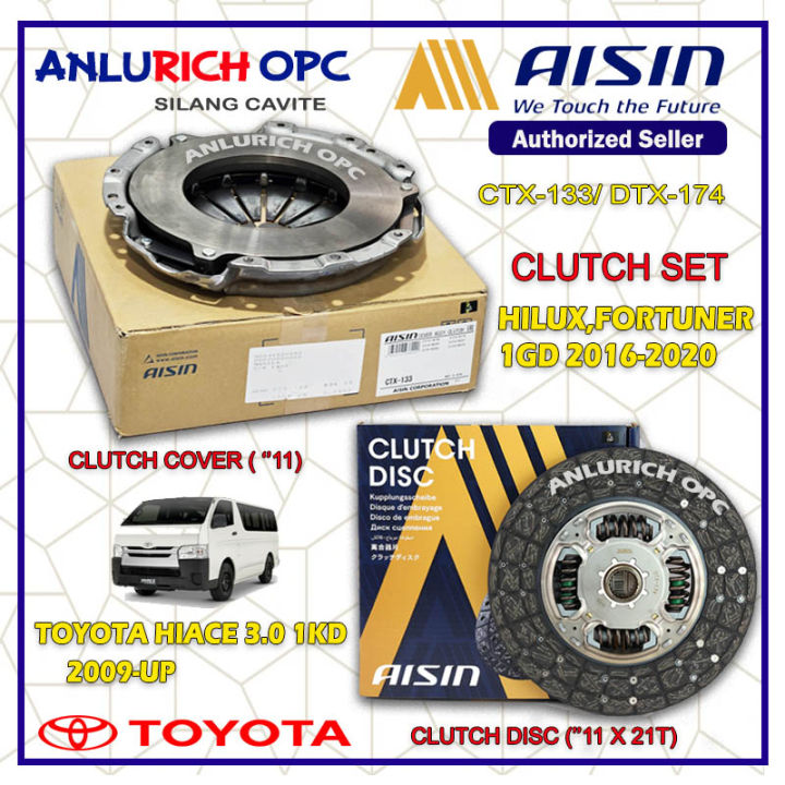 AISIN CLUTCH SET (CLUTCH COVER & CLUTCH DISC) TOYOTA HIACE 3.0 1KD 2009-UP/ HILUX,FORTUNER 1GD ...