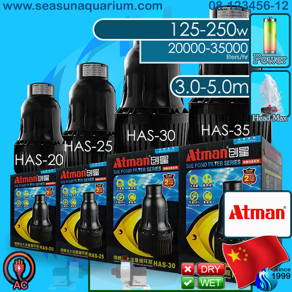Atman HAS-20 / HAS-25 / HAS-30 / HAS-35 ปั๊มน้ำตู้ปลา ปั๊มน้ำบ่อปลา ...