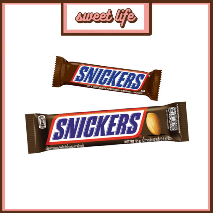 21.5G / 51G SNICKERS ROASTED PEANUTS IN CREAMY CARAMEL AND SOFT NOUGAT ...