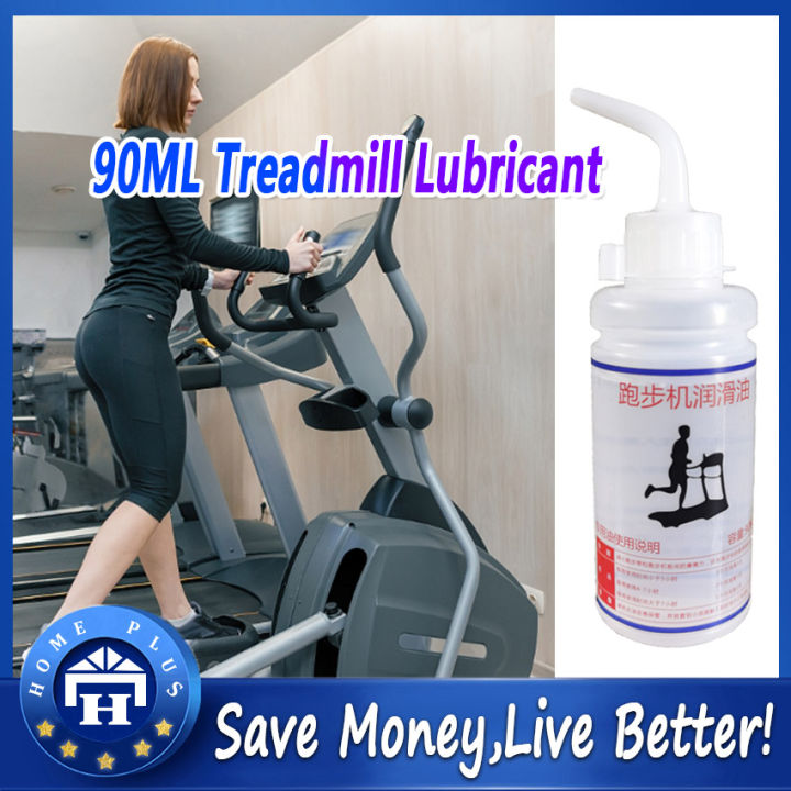 【Local delivery】 90ML Treadmill Special Lubricant Treadmill Maintenance ...