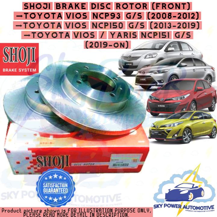 SHOJI TOYOTA VIOS (NCP93/NCP150/NCP151 G/S SPEC) / TOYOTA YARIS (NCP151 ...