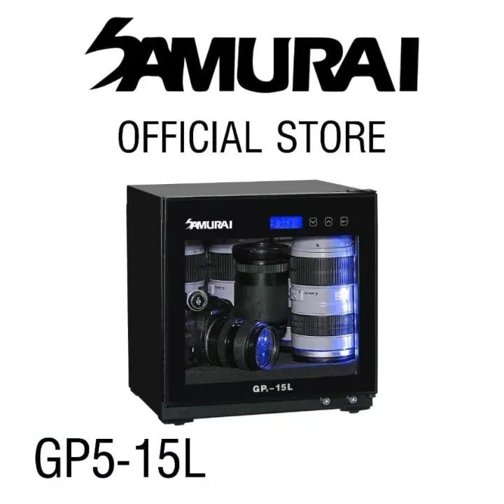 Samurai Dry Cabinet GP5 (15L) | Lazada