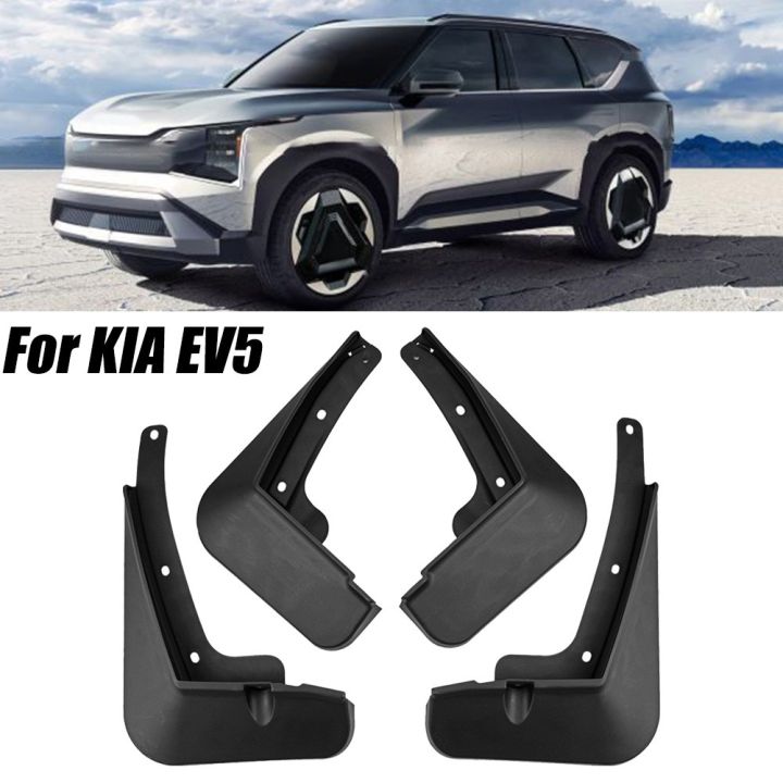 automalls Car Mud Flaps Splash Guard Set for KIA EV5 OV 2023 2024 2025 ...