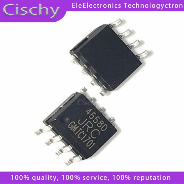 10pcs/lot JRC4558 JRC4558D 4558 4558D SOP-8 In stock | Lazada.co.th