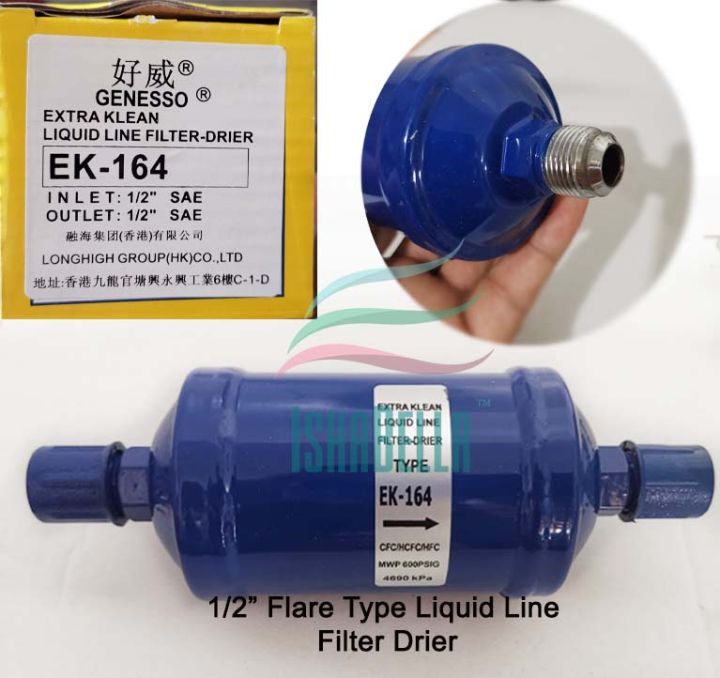 AC Liquid Line Filter Drier 1/2" Flare Type | Lazada PH