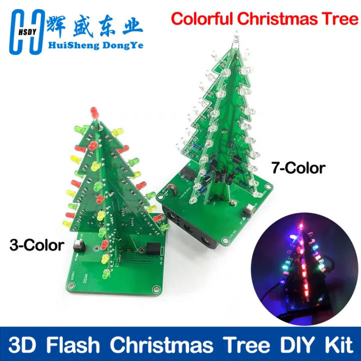 Three-Dimensional 3D Christmas Tree LED DIY Kit Red/Green/Yellow LED ...