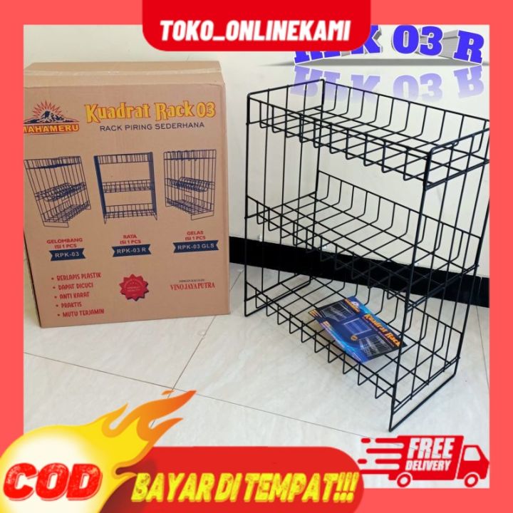 RAK PIRING RPK 03 KAWAT HITAM/RAK PIRING DAPUR/RAK WASTAFEL/RAK PIRING ...