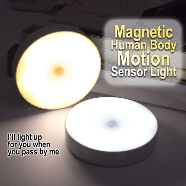 VC Art One Tap Push Touch White Light Wireless Battery Powered Wall ...