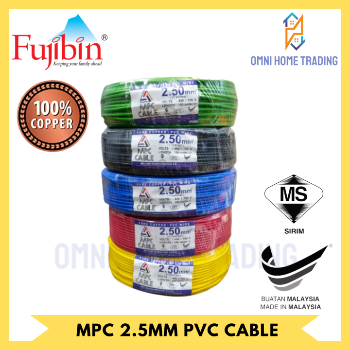 MPC 2.5MM PVC Cable #100mtr #SIRIM Approval #100% pure Copper | Lazada