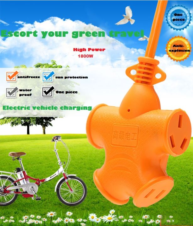 Extra-long Plug-in Strip Electric Vehicle Charging Extension Cord ...