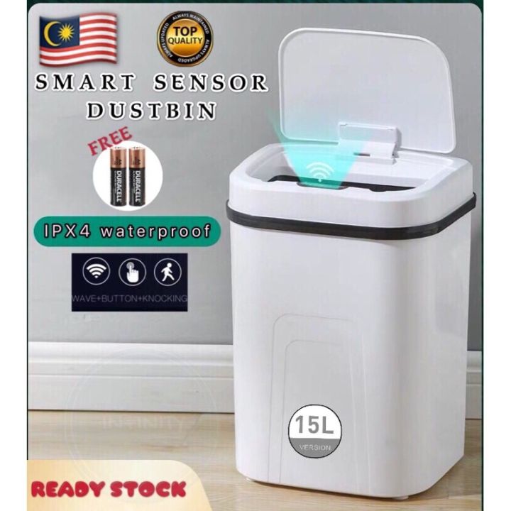 智能感应垃圾桶 Motion Sensor Dustbin | Lazada