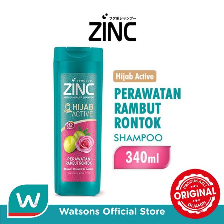 Zinc Shampoo Hijab Active Perawatan Rambut Rontok Botol 340 ml | Lazada ...