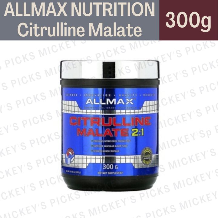 Allmax Nutrition, Citrulline Malate, Unflavored, (300 g) | Lazada PH