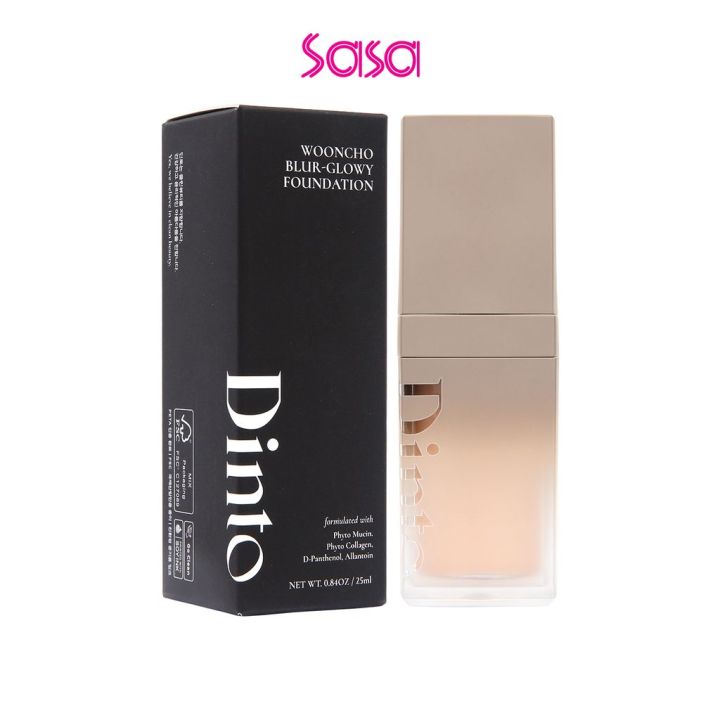Dinto Vegan Blur Glowy Foundation 25ml | Lazada PH