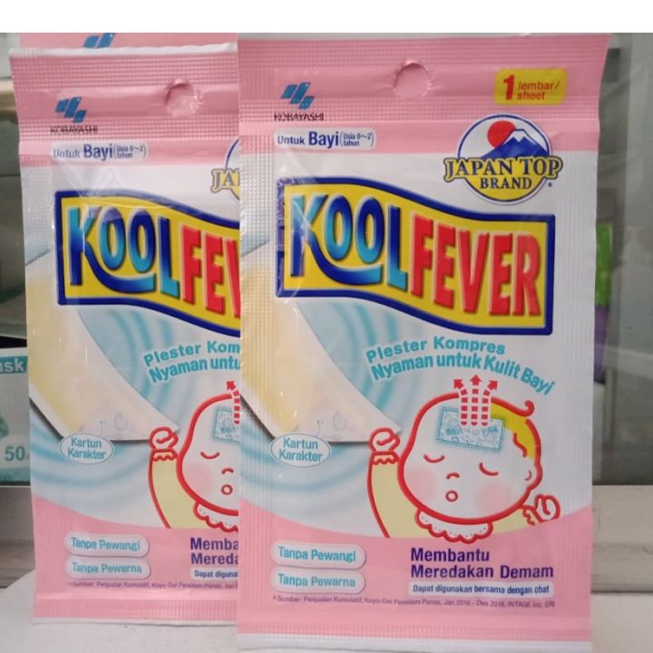 KOOL FEVER BABY | Koolfever Baby - Plester Demam Bayi Penurun Panas ...