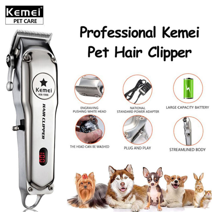 Kemei KM-1996 Pet Grooming Kit for Dog Rechargeable Hair Clipper All ...