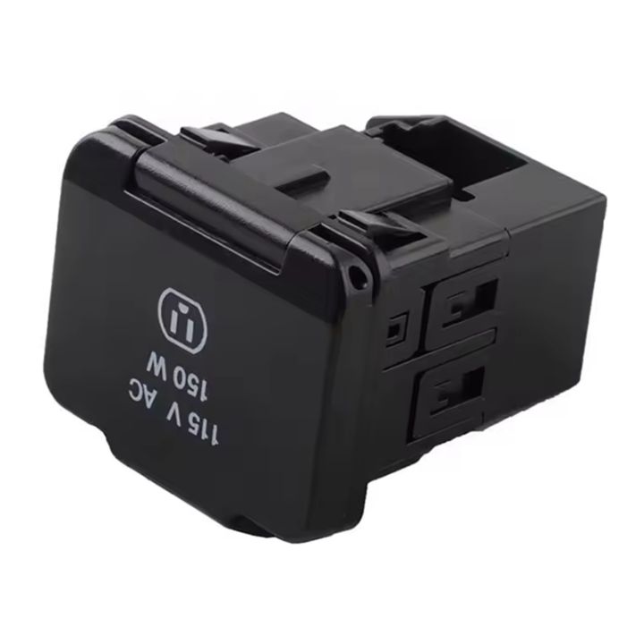 Car Power Outlet Inverter for RAM 1500 2500 3500 4500 5500 2013-2016 ...