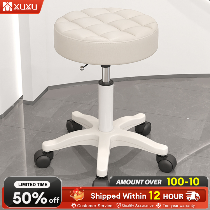 【Barber Pro Series】Adjustable Salon Stool with Wheels 360° Swivel ...