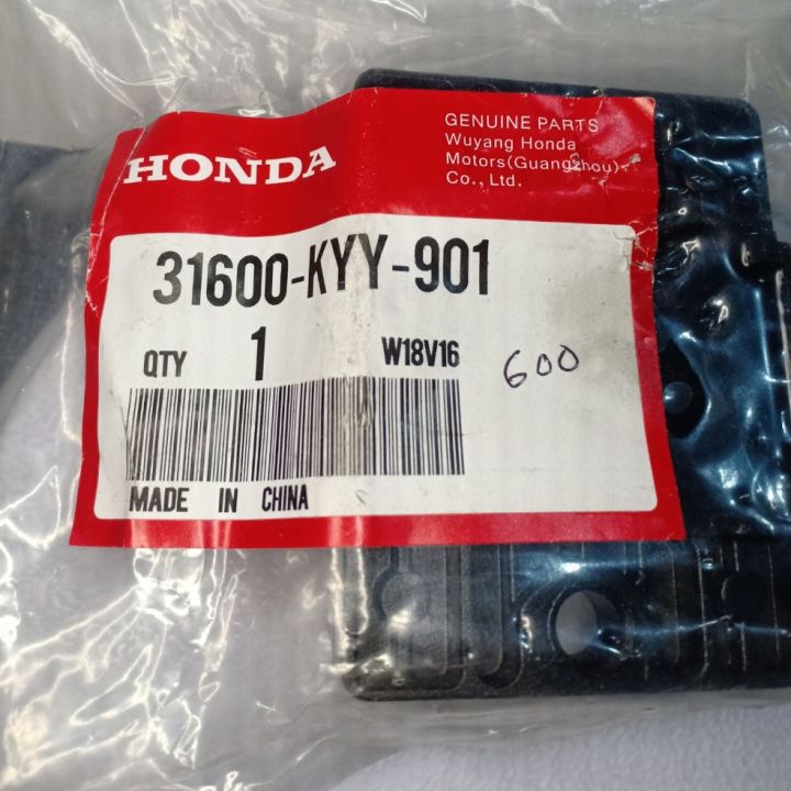 CB125 REGULATOR/RECTIFIER ORIGINAL HONDA 31600-KYY-B30 | Lazada PH