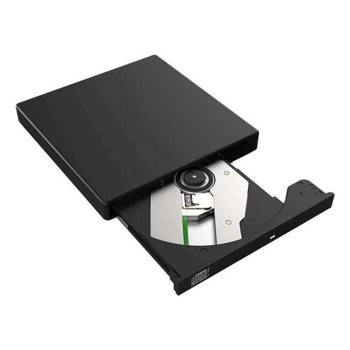 External USB Optical Drive USB Drive Files Reader Writer Universal ...