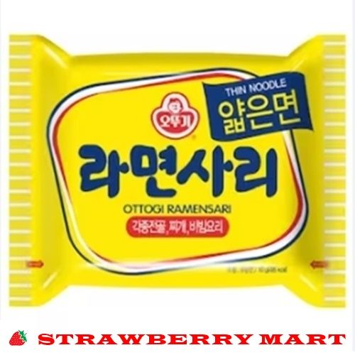 OTTOGI RAMYUN SARI 110G STRAWBERRY MART KOREA | Lazada PH