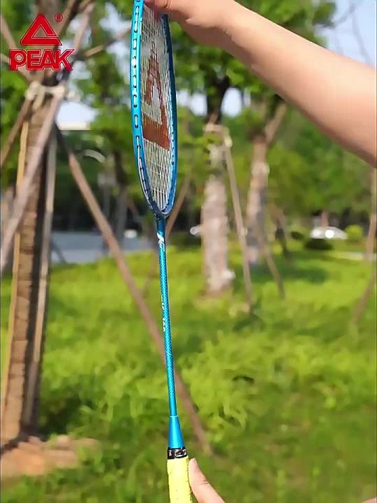 พิเศษ Peak Badminton Racket Carbon Fiber Super Professional Light ...