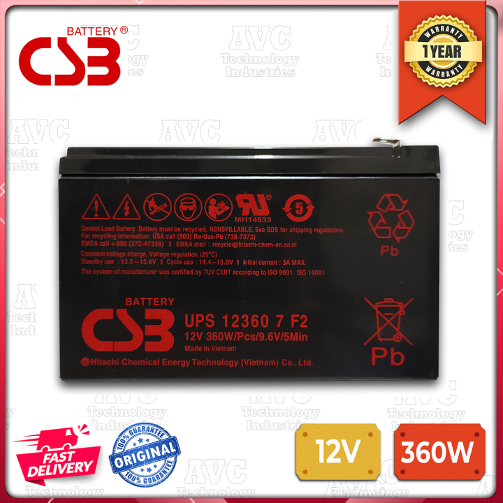 CSB Battery UPS 12360 7 F2 12V 360W | Lazada PH