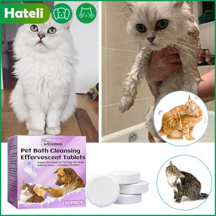 10 pieces of pet bath cleaning tablets cat effervescent dog soft hair ...