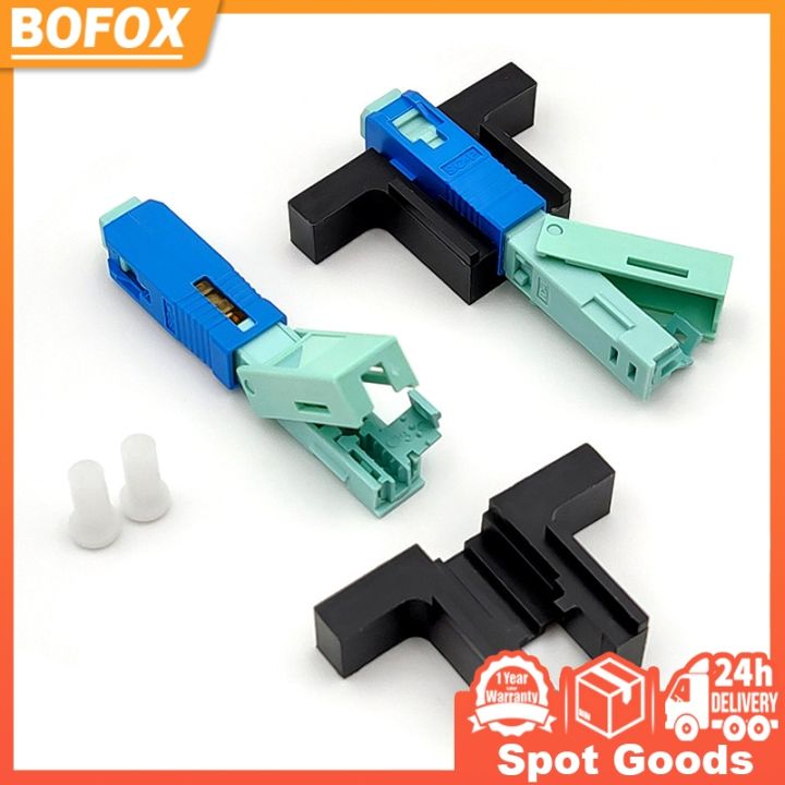 SC/UPC Cold Joint Connector Universal Butterfly Fiber Optic Connector ...