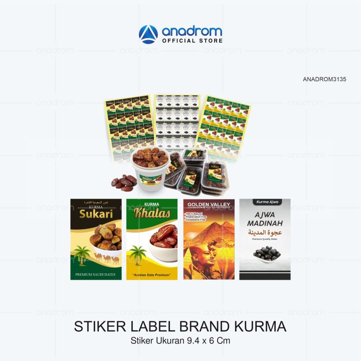 Stiker Label Brand Kurma | Stiker Brand Kurma - 1 paket 25 pcs ...