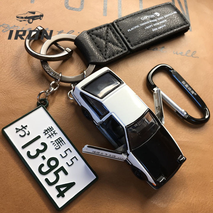 Car model keychain AE86 initial letter D men's creative car pendant ...