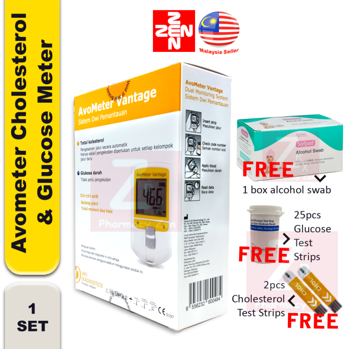 Avometer Vantage Dual Monitoring Cholesterol+Glucose Meter (free 100 ...